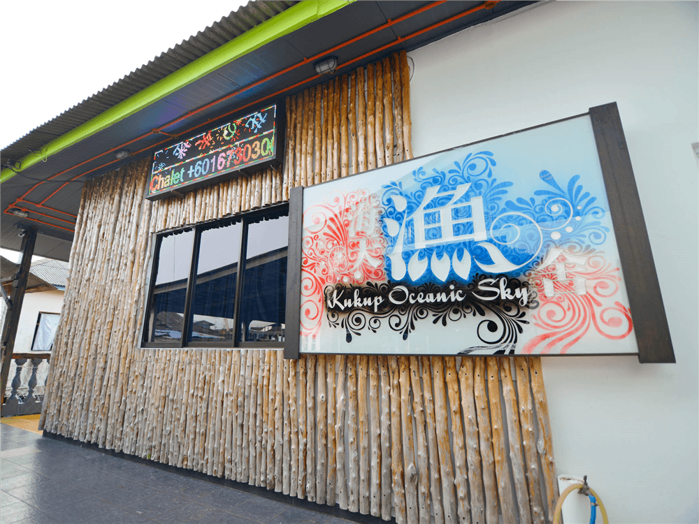 Our Chalets | My Kukup